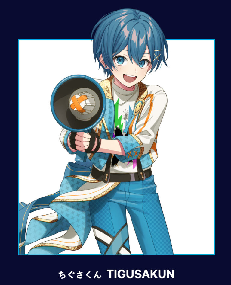 ちぐさくんの年齢・本名・顔バレは？【最新プロフィール】